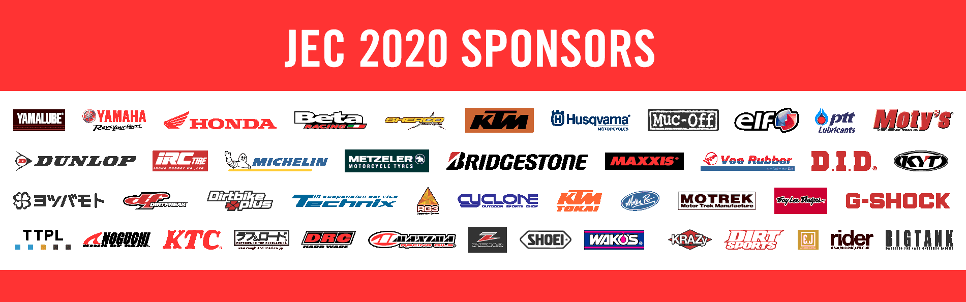 JEC | JAPAN ENDURO CHAMPIONSHIP